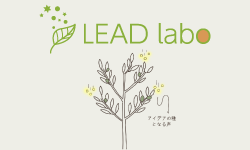 住まいを探す | サーパスの穴吹工務店住まい総合サイト